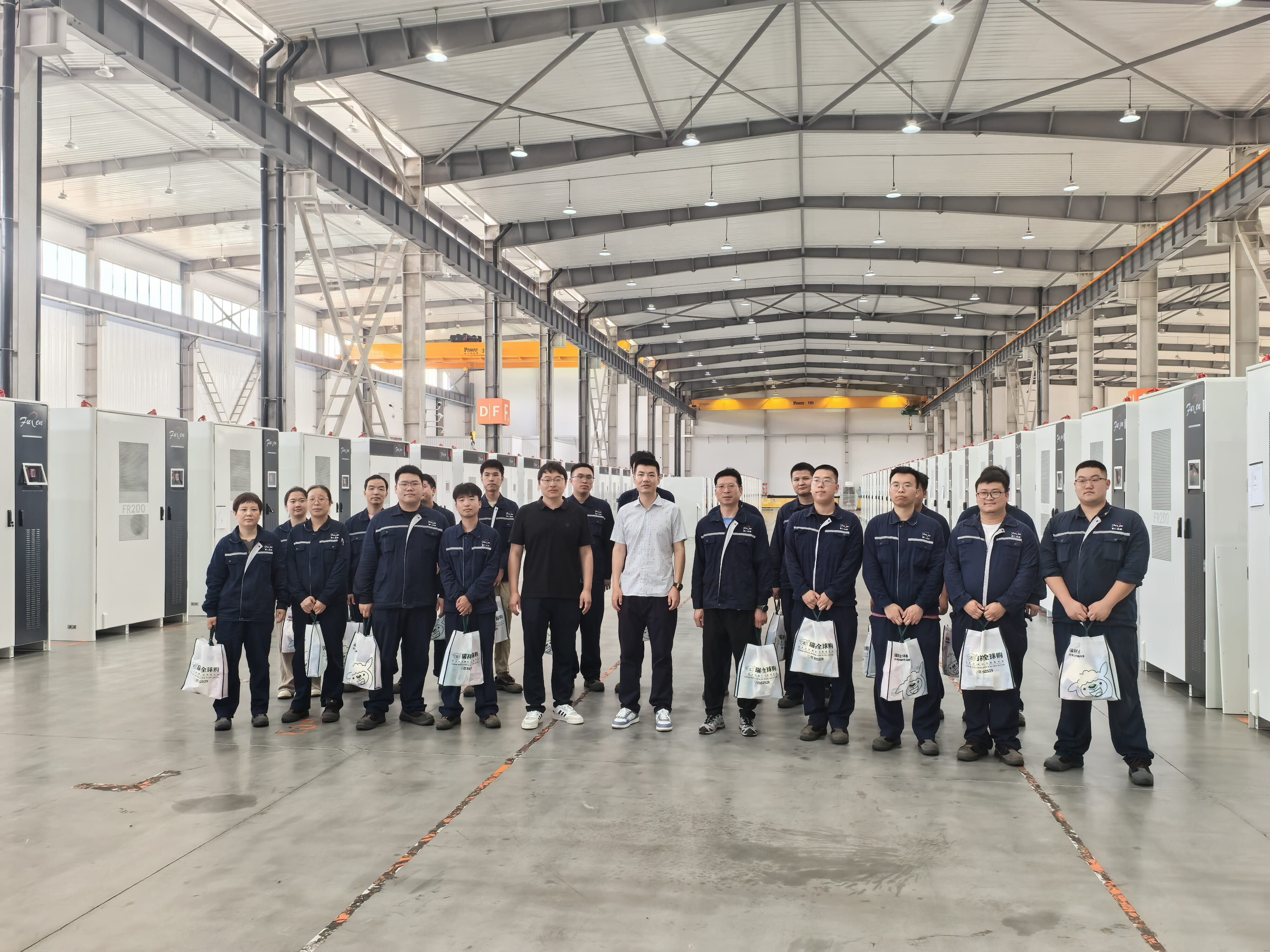 Jiangsu Furen Energy Technology Co., Ltd.